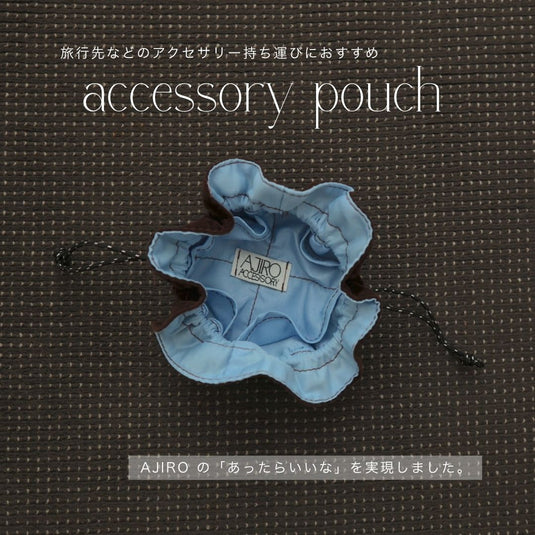 AJIRO ACCESSORY